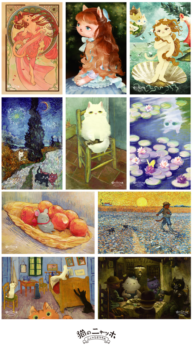 Seven-Eleven’s content prints first postcards. Due to the popularity of ...